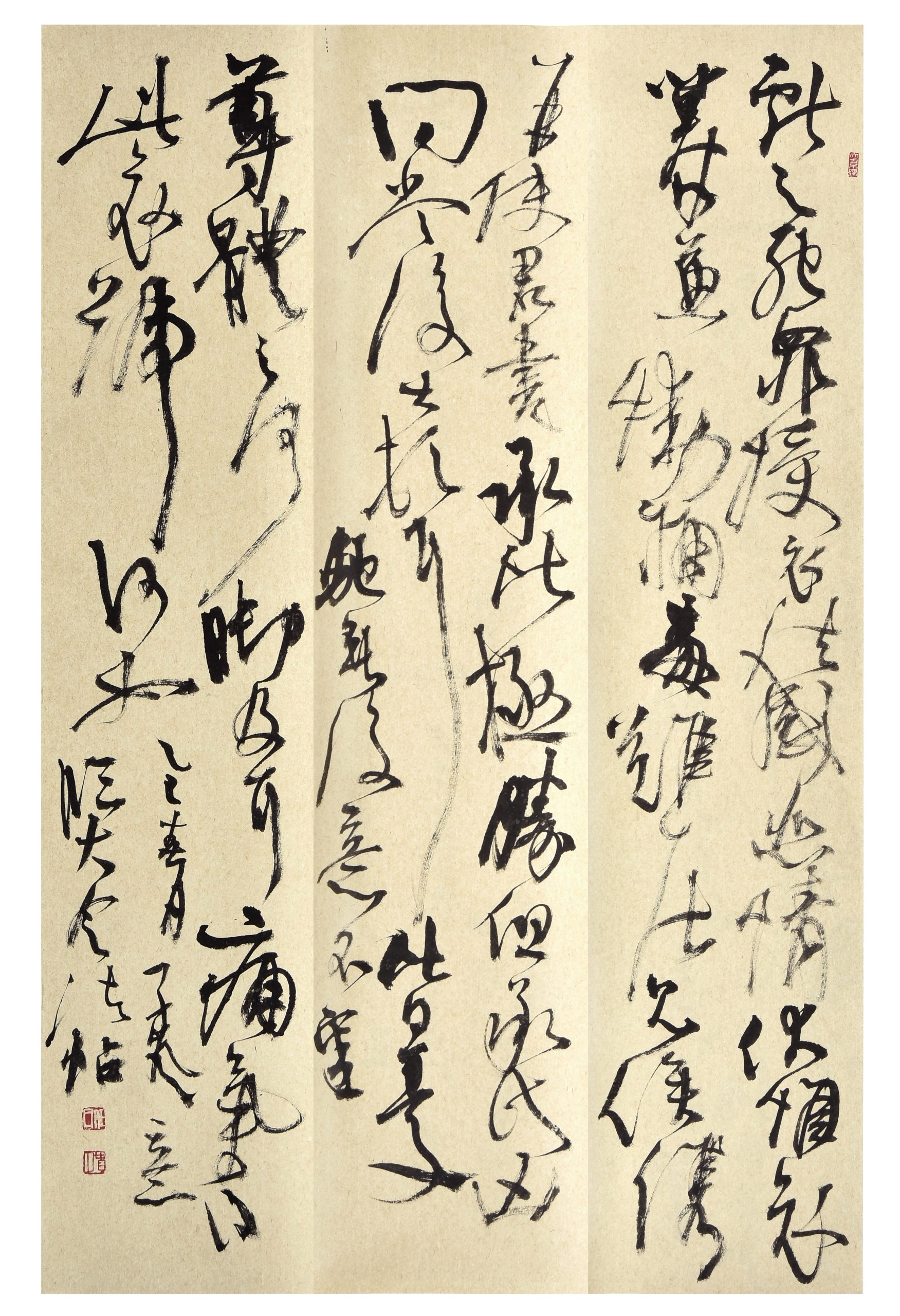 任貫中.YUM Koon-chung | 意臨王獻之法帖三屏（節臨授衣帖) Impression Imitation of ...
