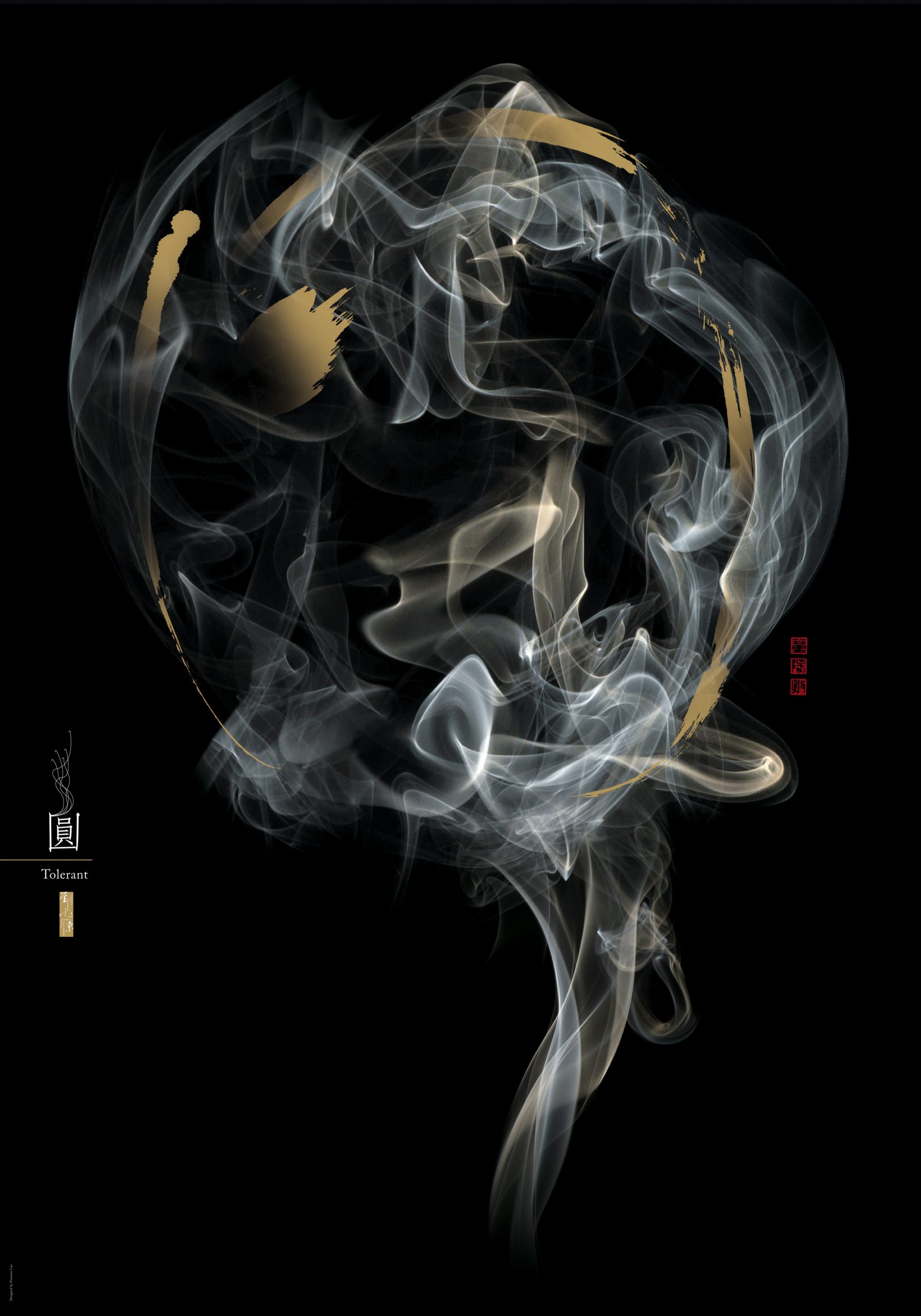 劉小康.LAU Siu-hong, Freeman | 墨感心動（圓） Fancy of Ink (Tolerant) – The Power ...