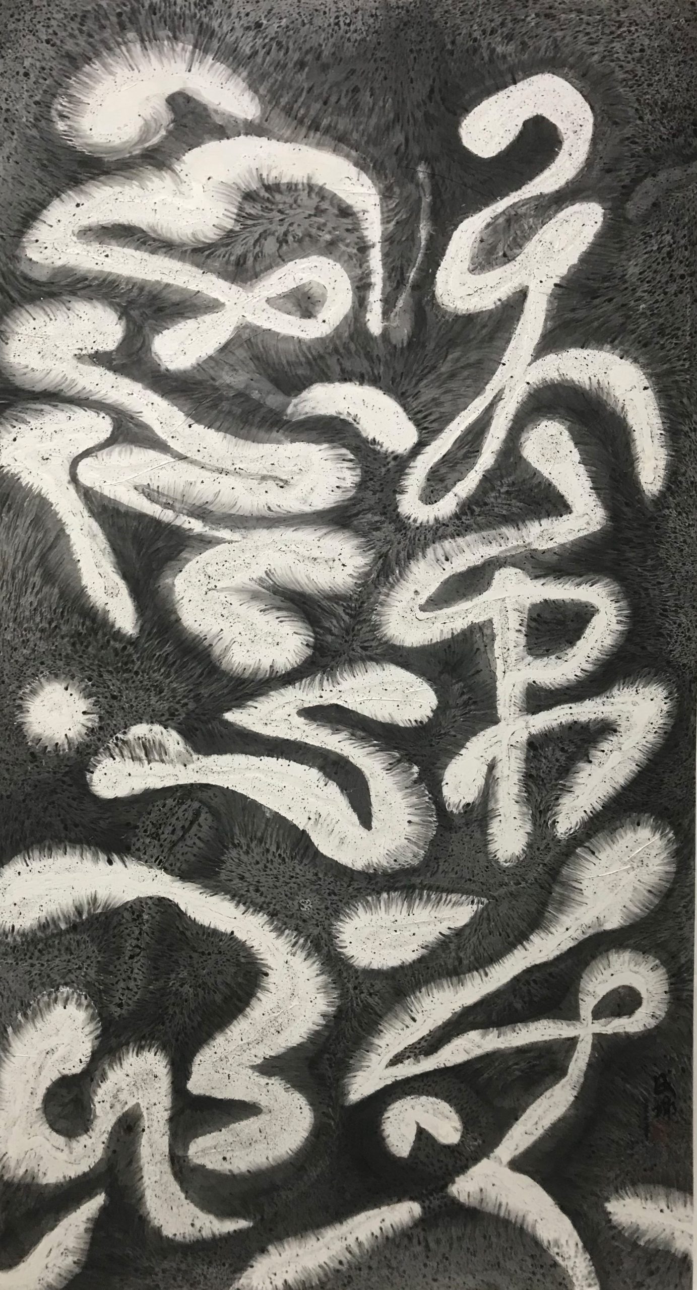 CHAN Shing-kau – The Power of Chinese Characters